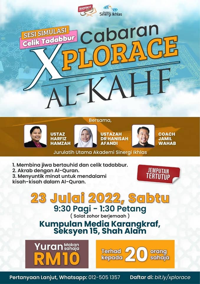 Misi Pencarian Pentadabbur Al-Quran Muda. - Integrated Islamic School ...