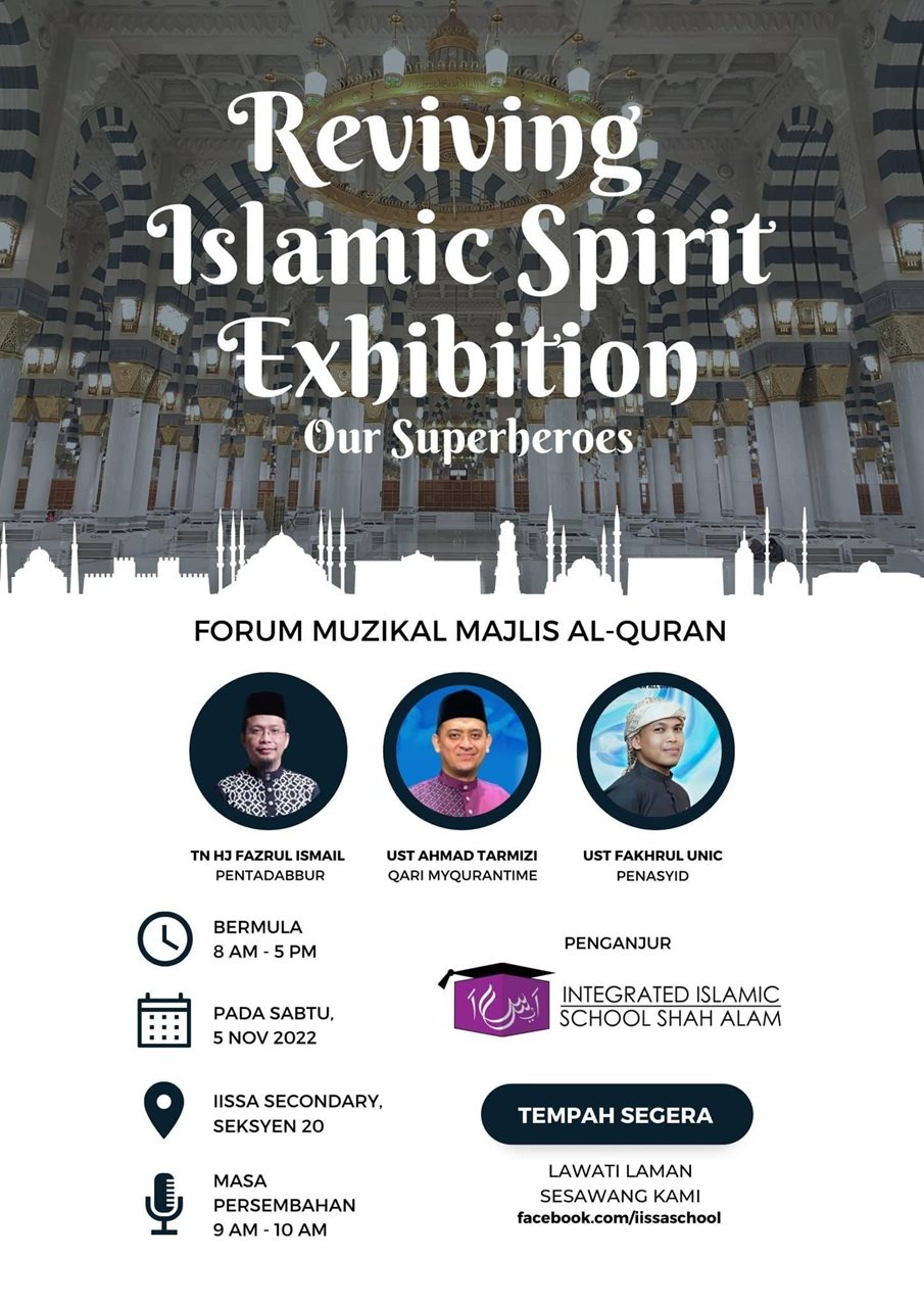 Forum Muzikal Majlis Al-Quran - Integrated Islamic School Shah Alam | IISSA